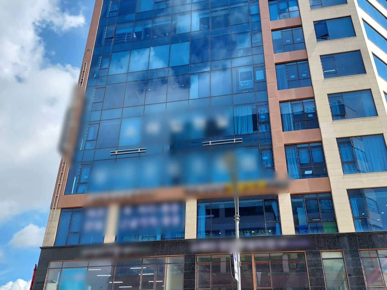 모우다 MOUDA - 건강한 의료금융 플랫폼