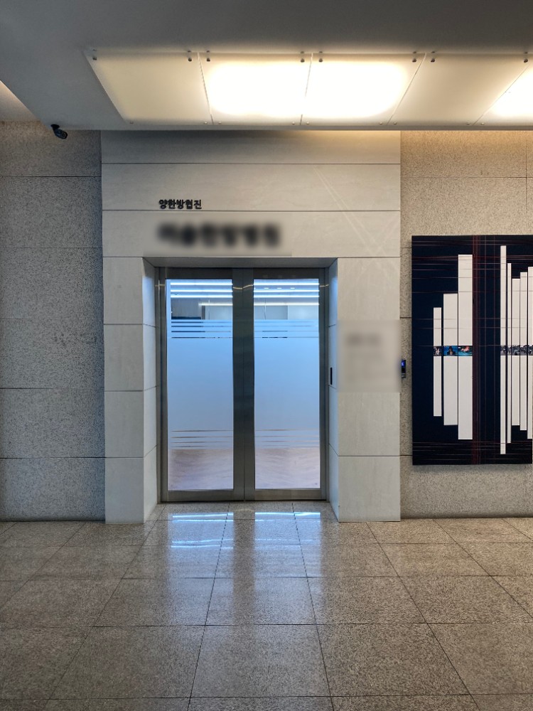 모우다 MOUDA - 건강한 의료금융 플랫폼